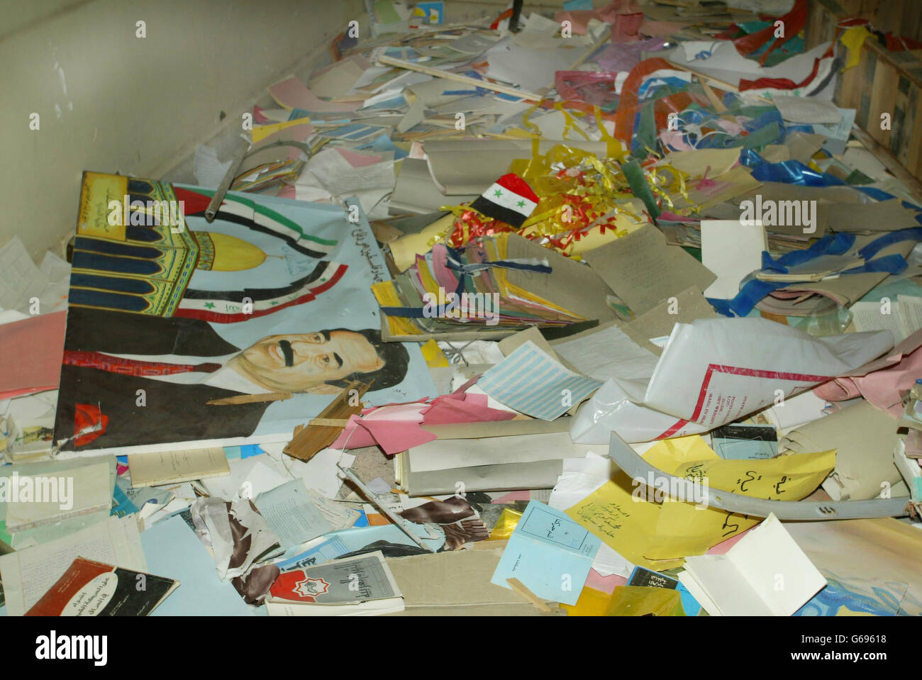 Baath party hi-res stock photography and images - Alamy