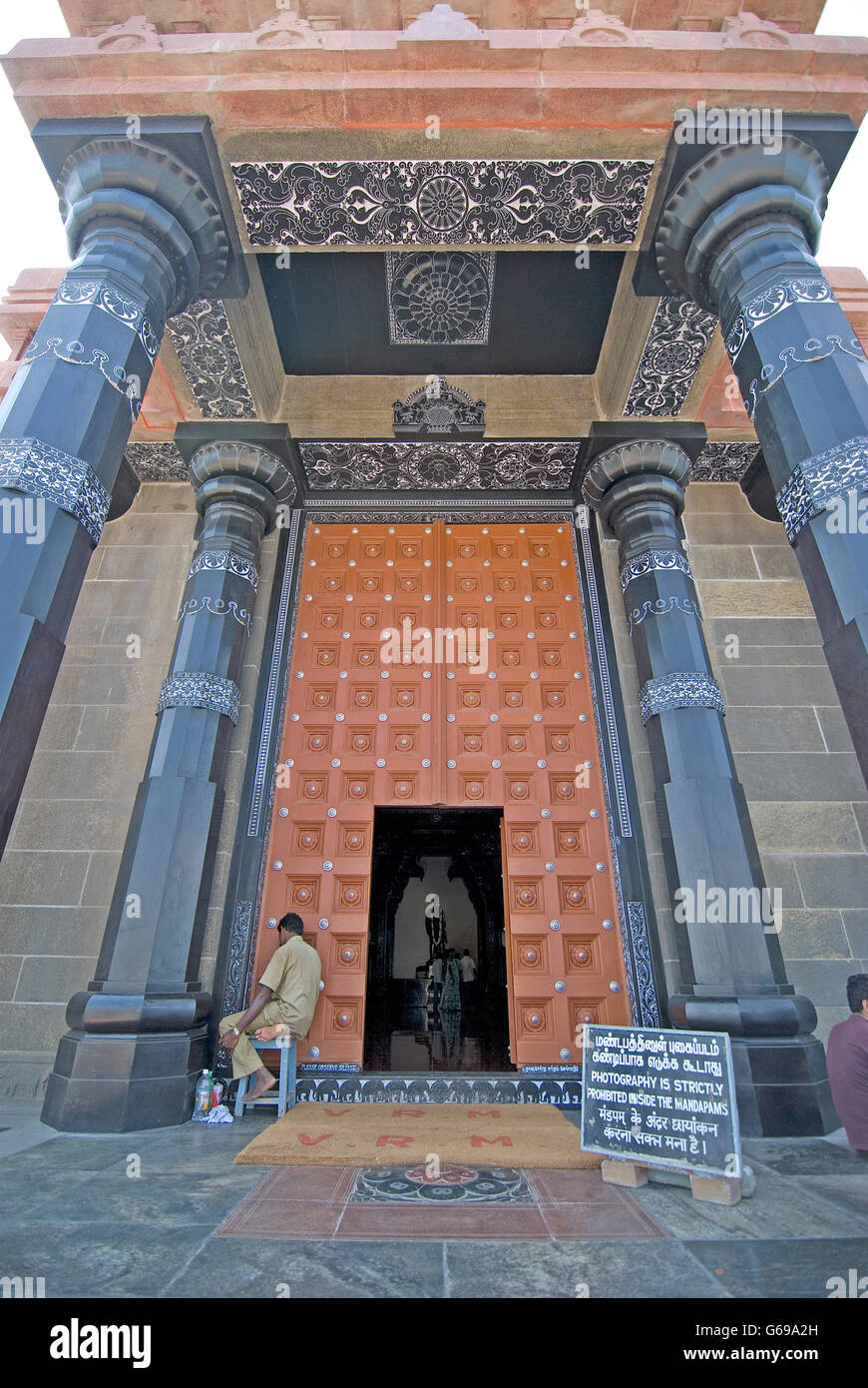 Vivekananda Rock Memorial temple, Kanyakumari, Tamil Nadu, India. This ...