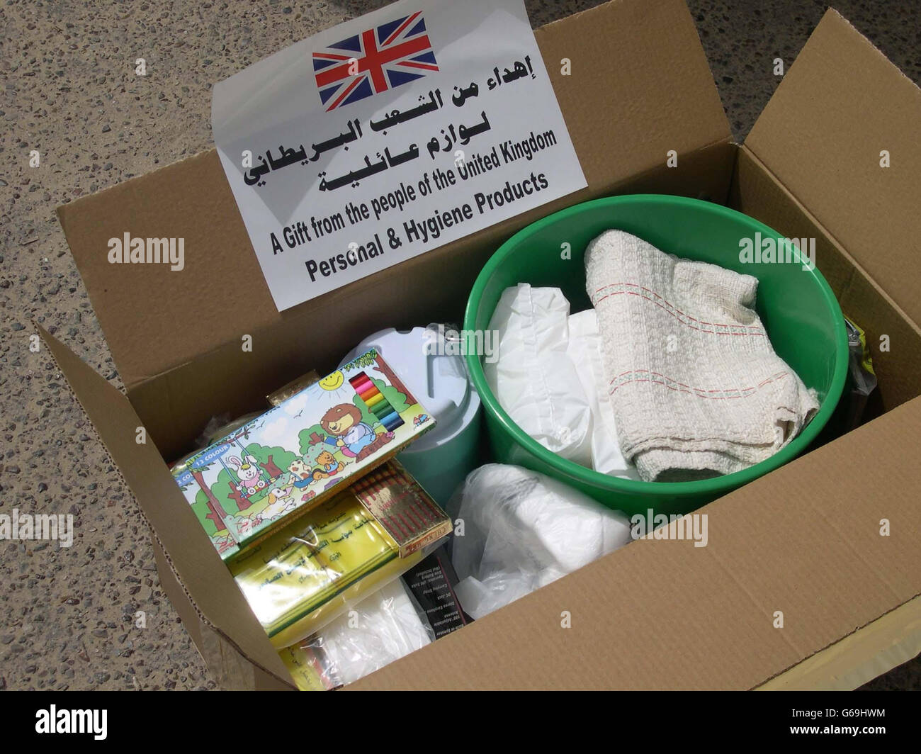 Humanitarian aid drawing hi-res stock photography and images - Alamy