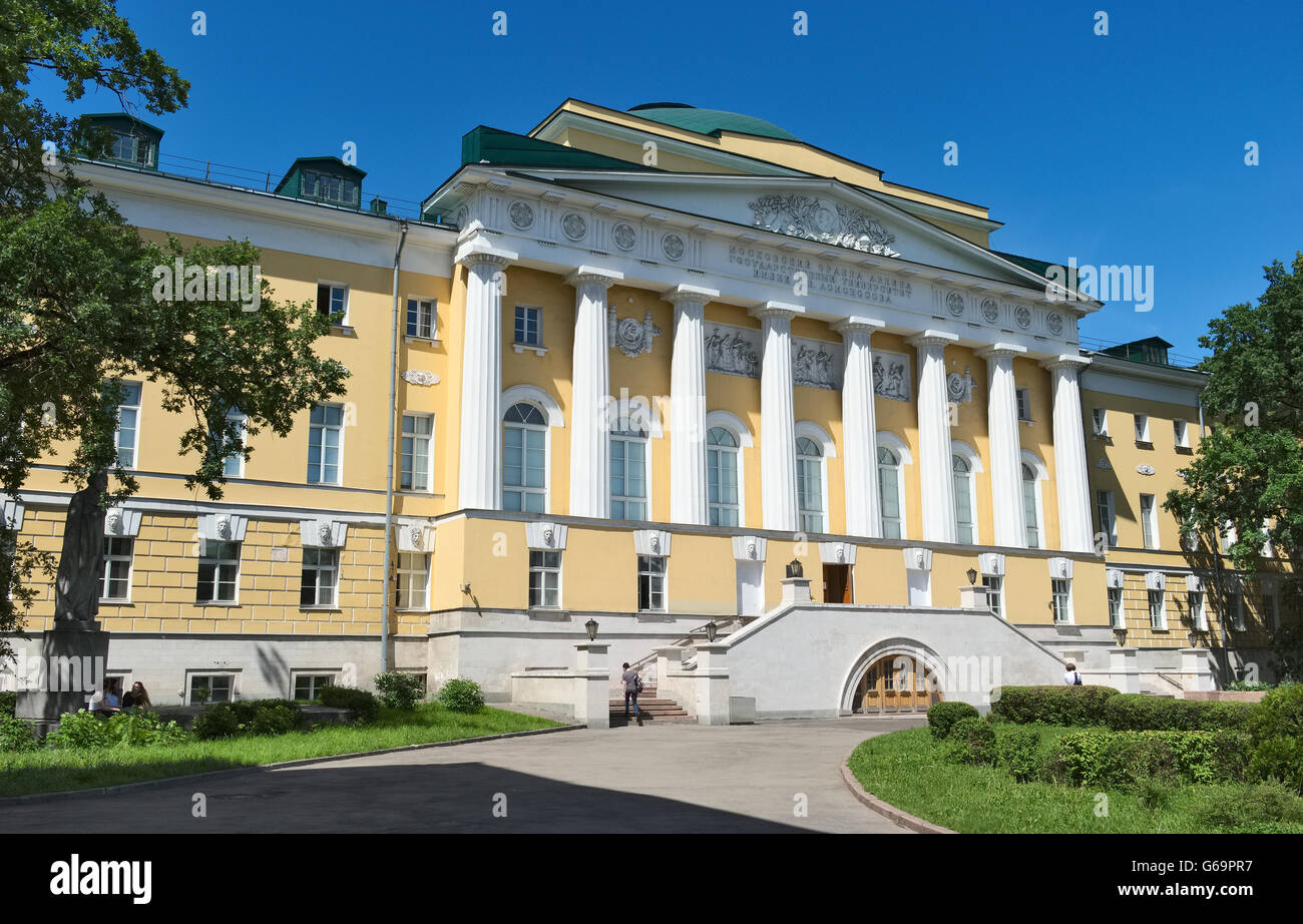 Main building of Moscow State University named after Lomonosov in the ...