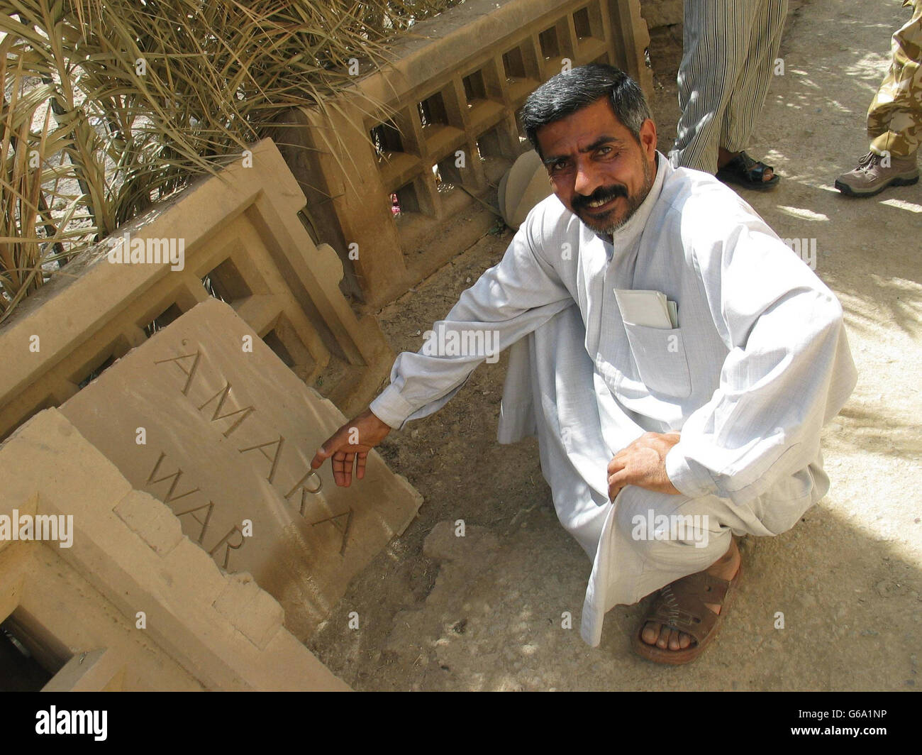 Lost memorial at Al Amara Stock Photo - Alamy