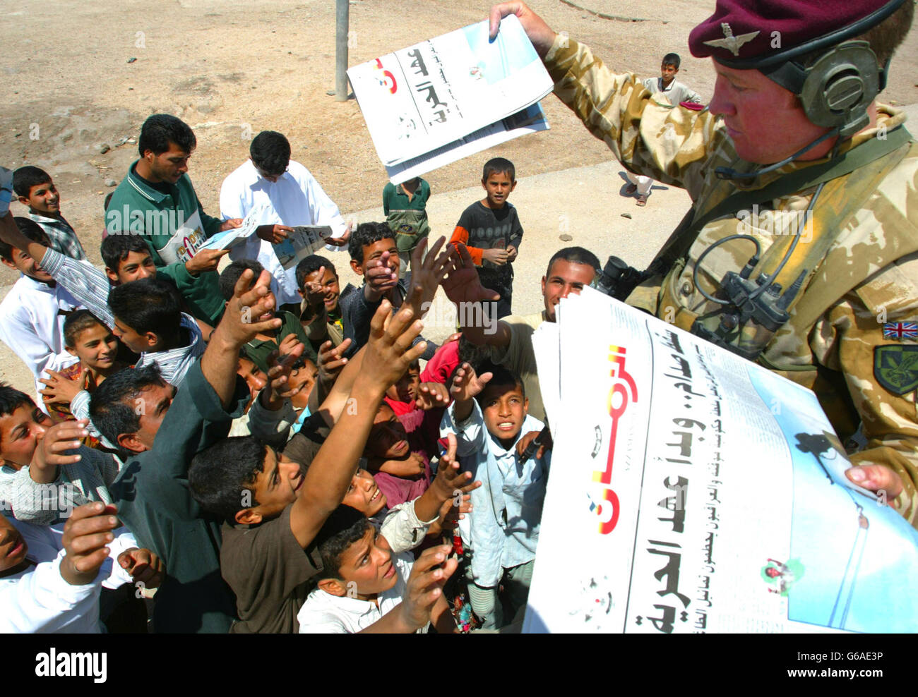 British Forces in Iraq Stock Photo - Alamy