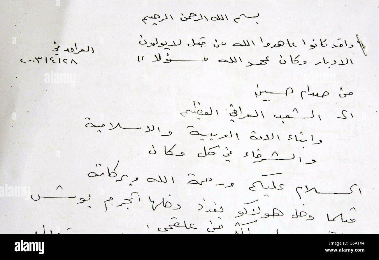 A copy picture made of a handwritten letter supposedly signed by Saddam ...