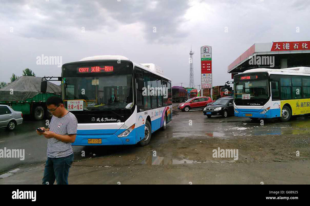 Wudi hi-res stock photography and images - Alamy