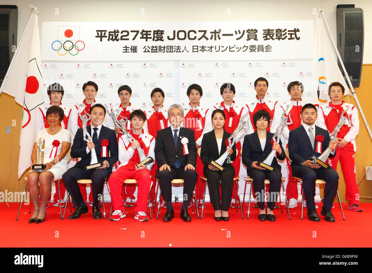 (Top) Japan team group (JPN), (Low L-R) Noriko Kishida, Yuki Ota, Kohei ...
