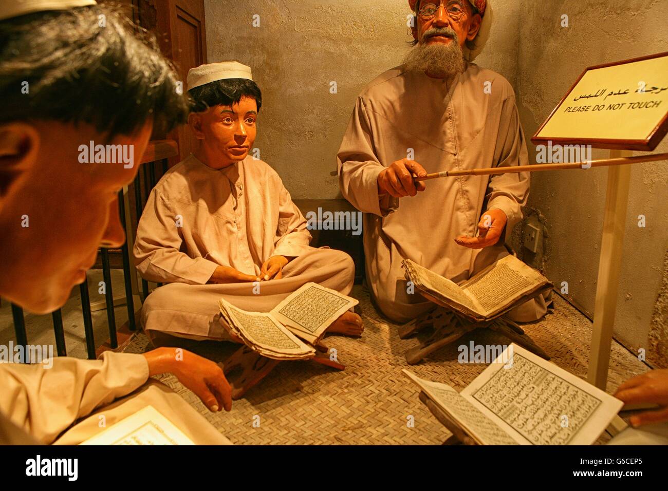 Arab figures at Dubai Museum, Dubai, UAE, United Arab Emirates Stock ...