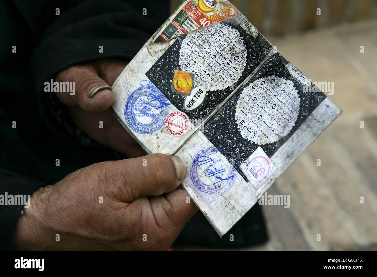 Uzbekistan, Bukhara, Jewish religious items in home Stock Photo - Alamy