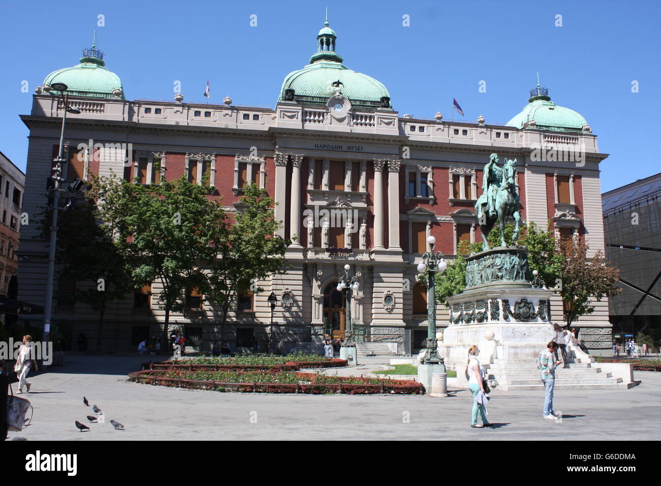 Belgrade monument and museum- Serbia Stock Photo - Alamy
