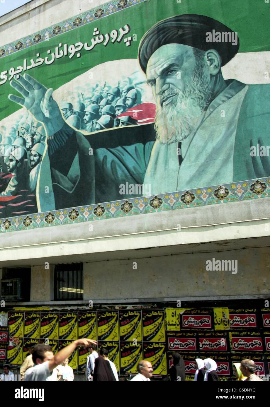 Ayatollah khomeini poster 1979 hi-res stock photography and images - Alamy