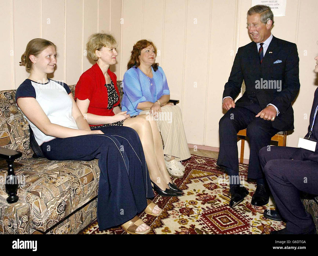 Prince Charles in Russia Stock Photo - Alamy
