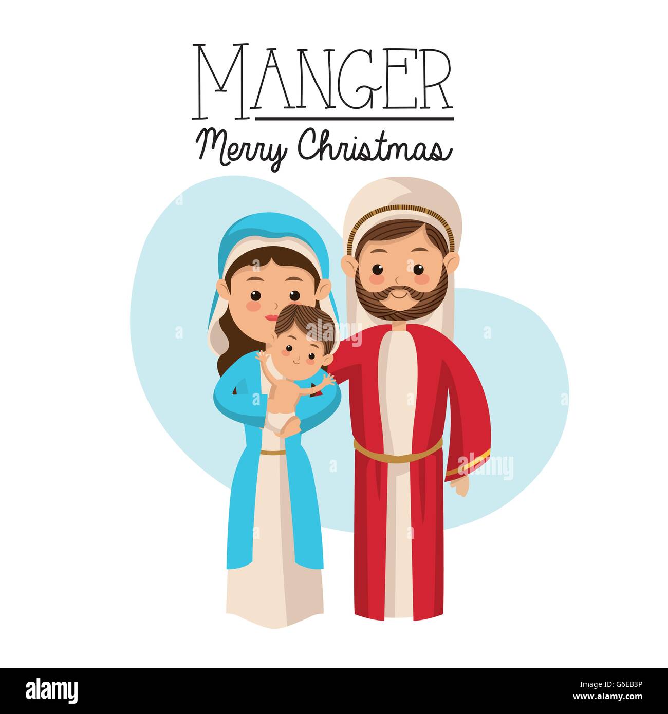 Manger icon. Merry Christmas design. Vector graphic Stock Vector Image ...