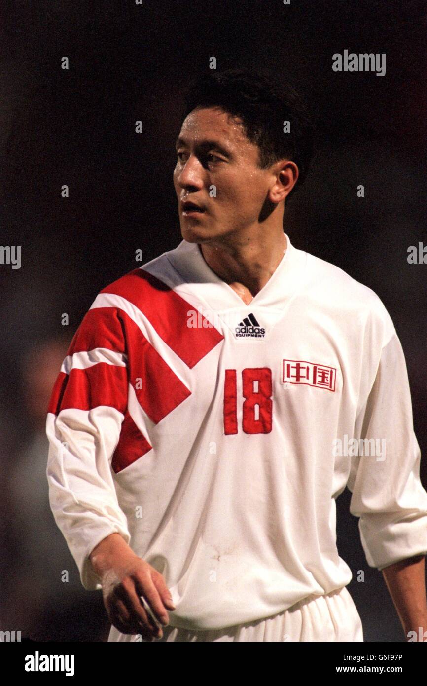 Mingyu ma hi-res stock photography and images - Alamy