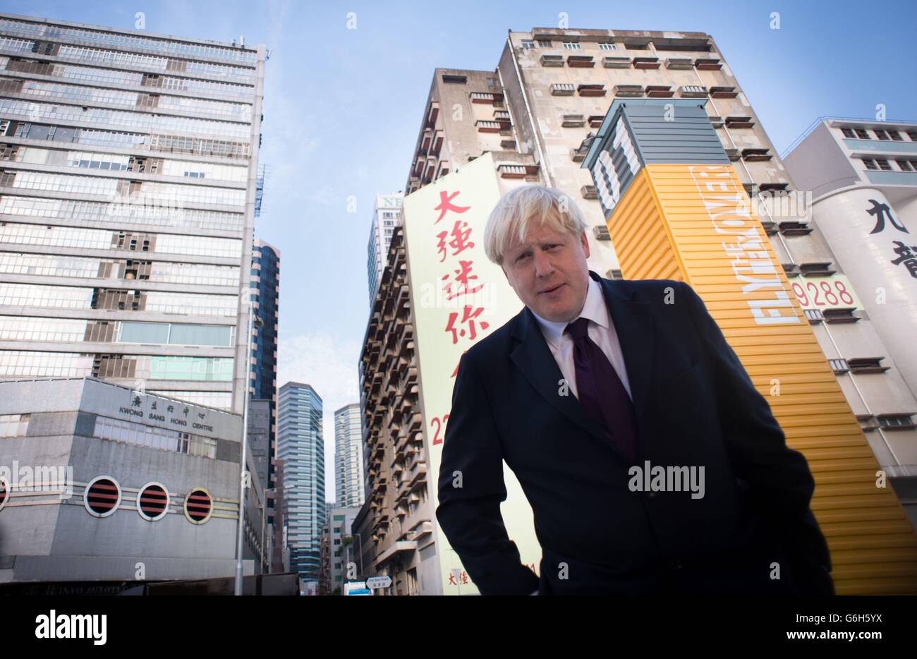 Mayor of London Boris Johnson takes a tour of the former Kai Tak ...