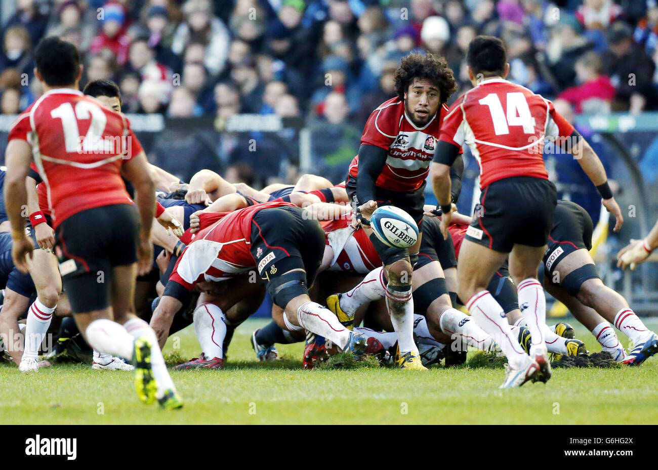 Horani ryu hi-res stock photography and images - Alamy