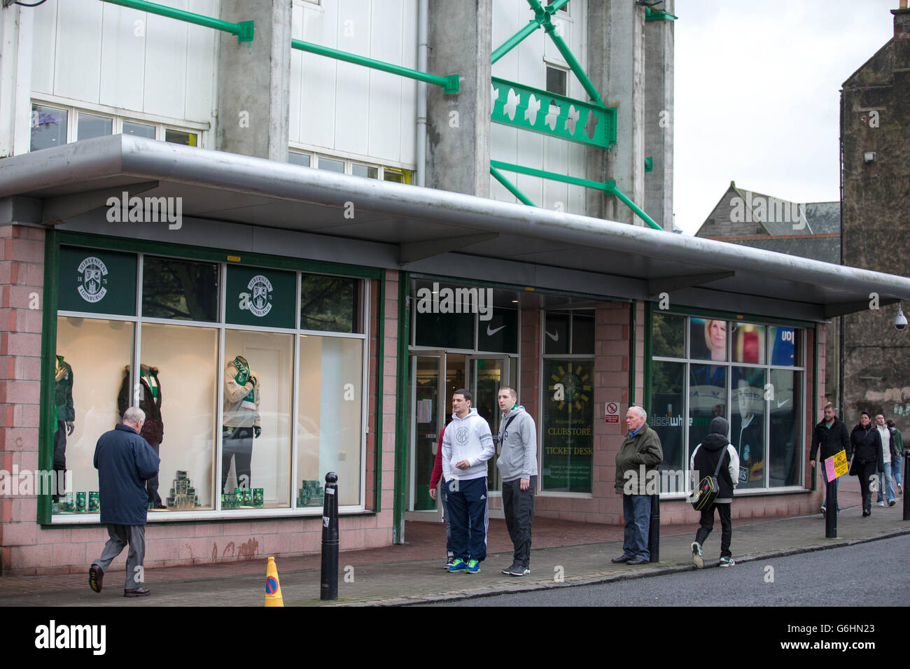Super store hi-res stock photography and images - Alamy