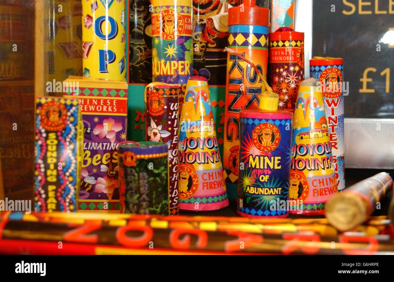 Fireworksgallery hi-res stock photography and images - Alamy