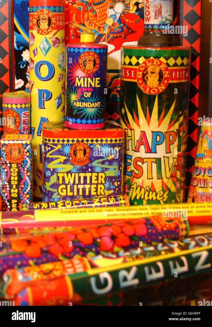 Fireworksgallery hi-res stock photography and images - Alamy