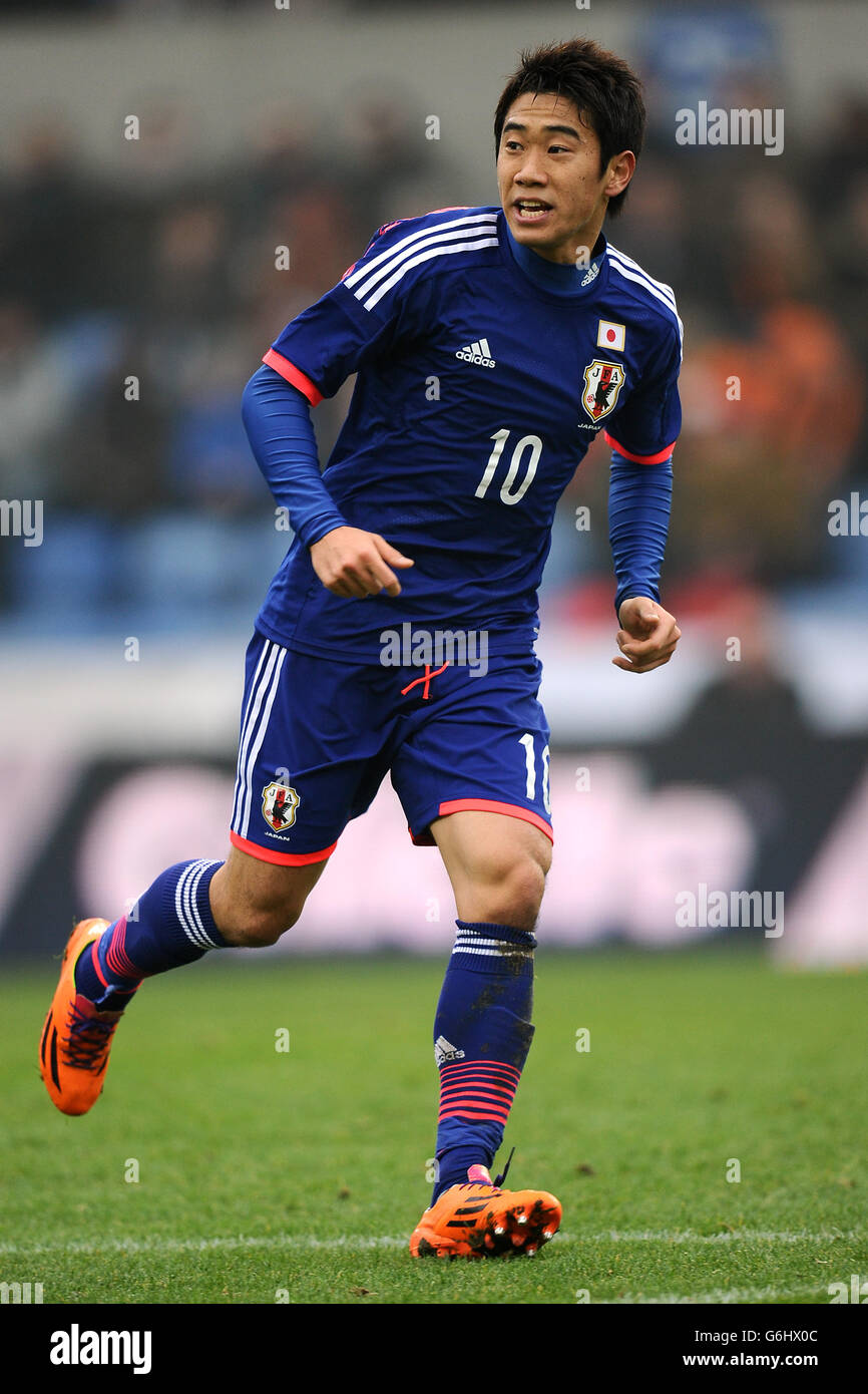 Japan v netherlands hi-res stock photography and images - Alamy