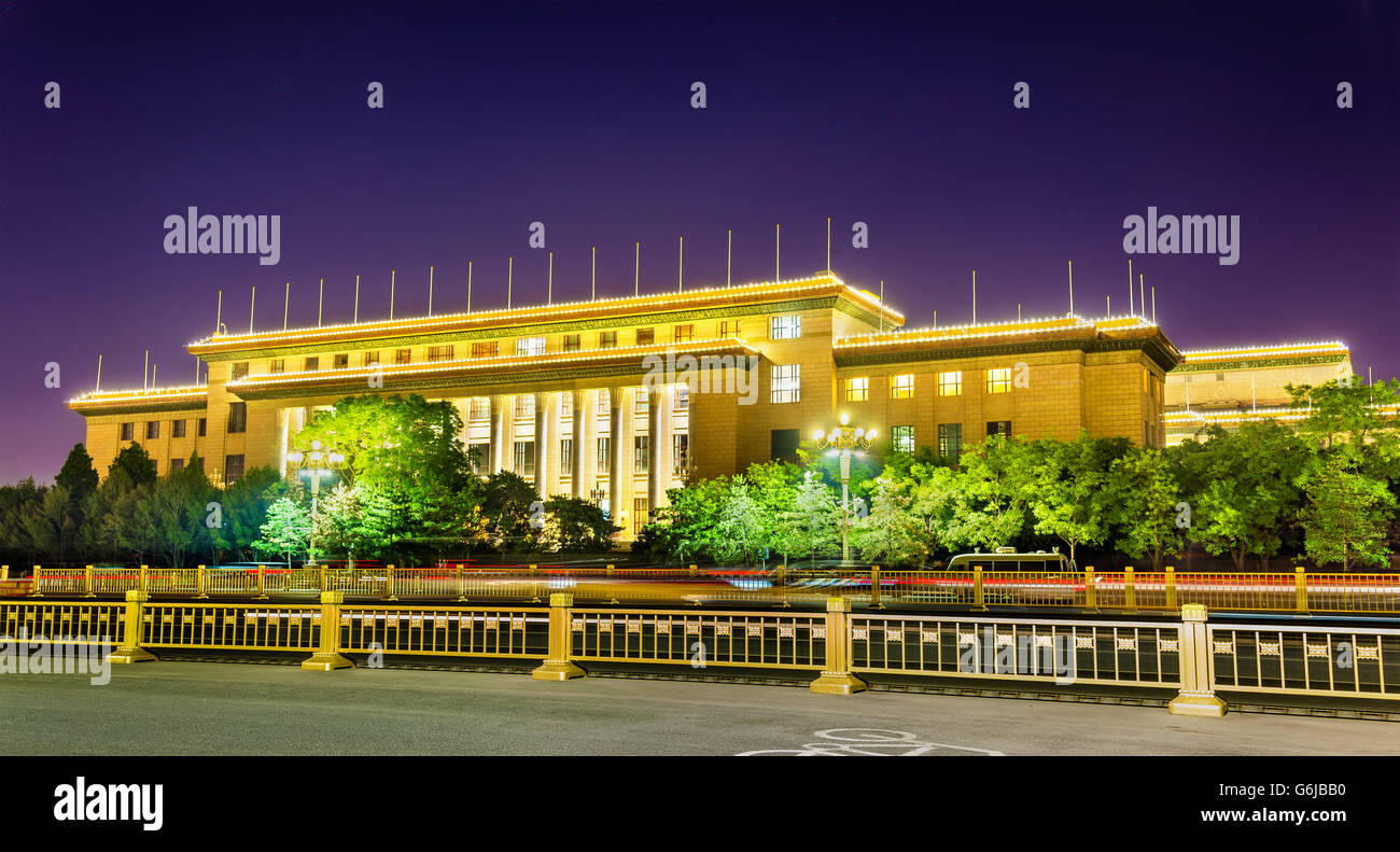Beijing chinese modern architecture city day exterior hi-res stock ...