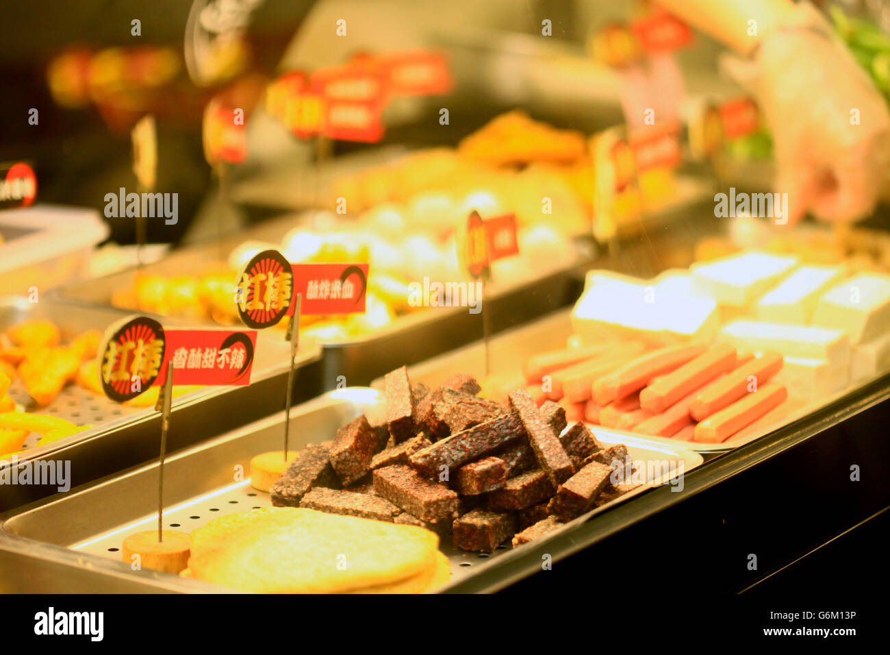 Kenting street night market hi-res stock photography and images - Alamy