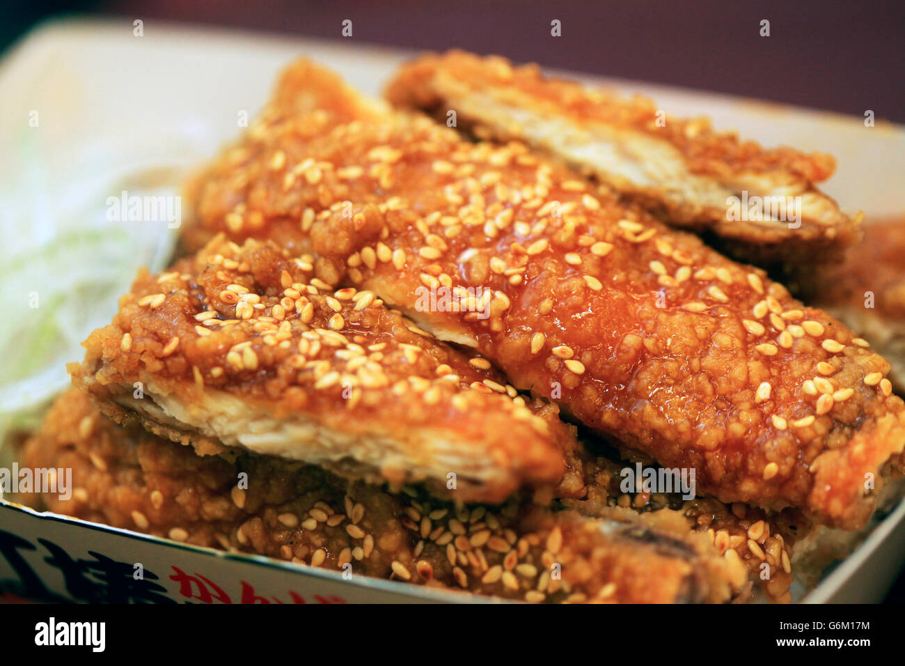 Kenting Street night market snack Shoulder Pole chicken Stock Photo - Alamy