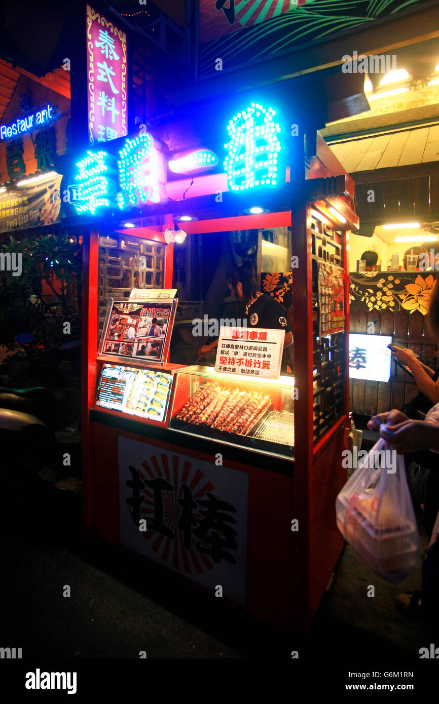 Kenting street night market hi-res stock photography and images - Alamy