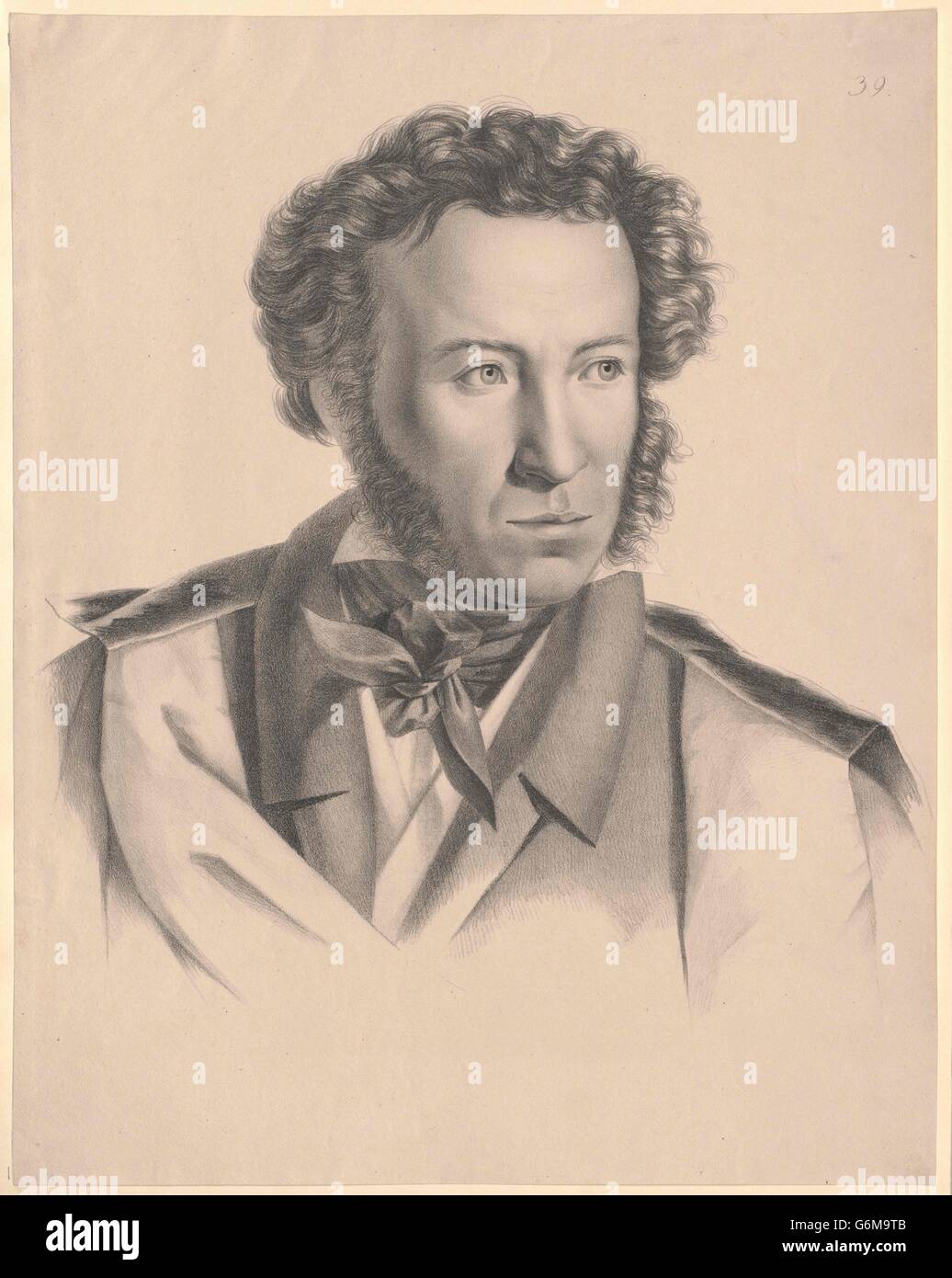 Puschkin hi-res stock photography and images - Alamy