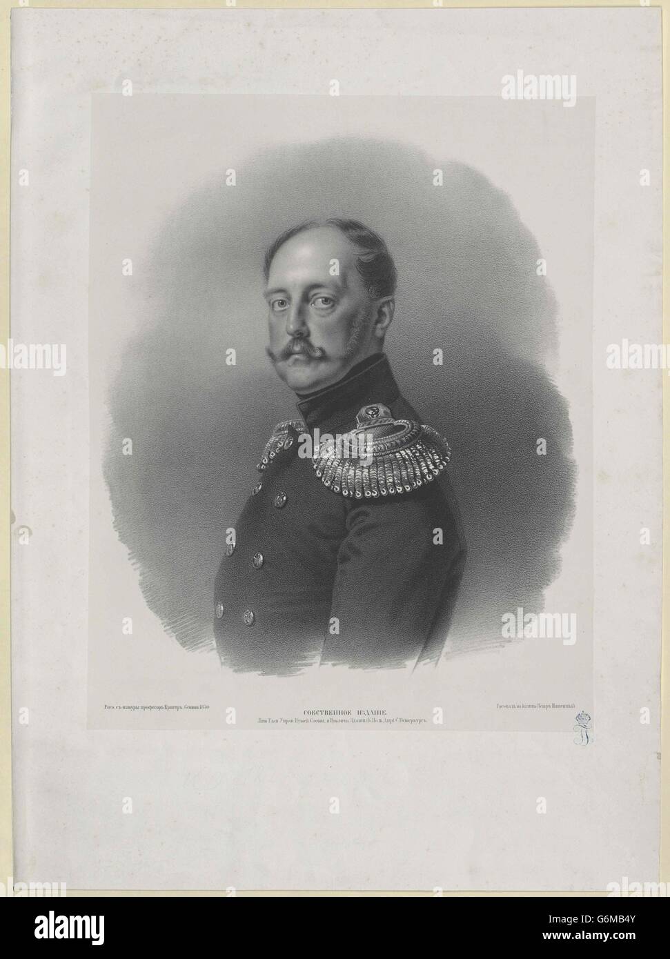 Kaiser nikolaus i hi-res stock photography and images - Alamy