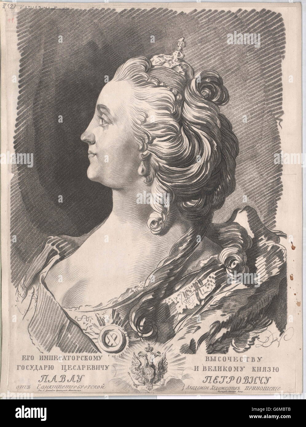 Katharina ii hi-res stock photography and images - Alamy