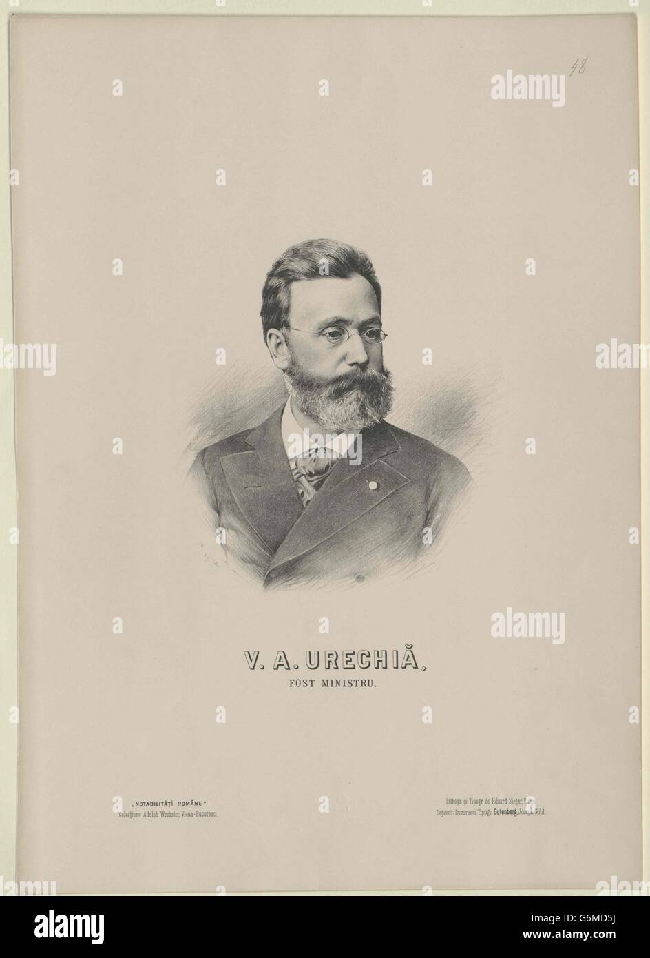 Urechia hi-res stock photography and images - Alamy