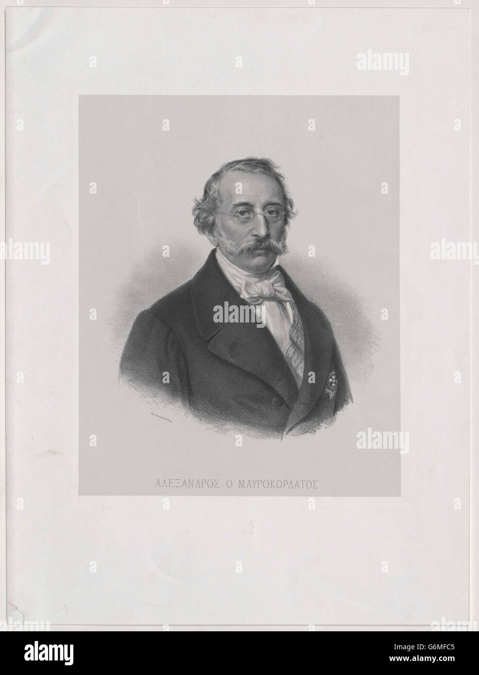 Alexandros portrait hi-res stock photography and images - Alamy