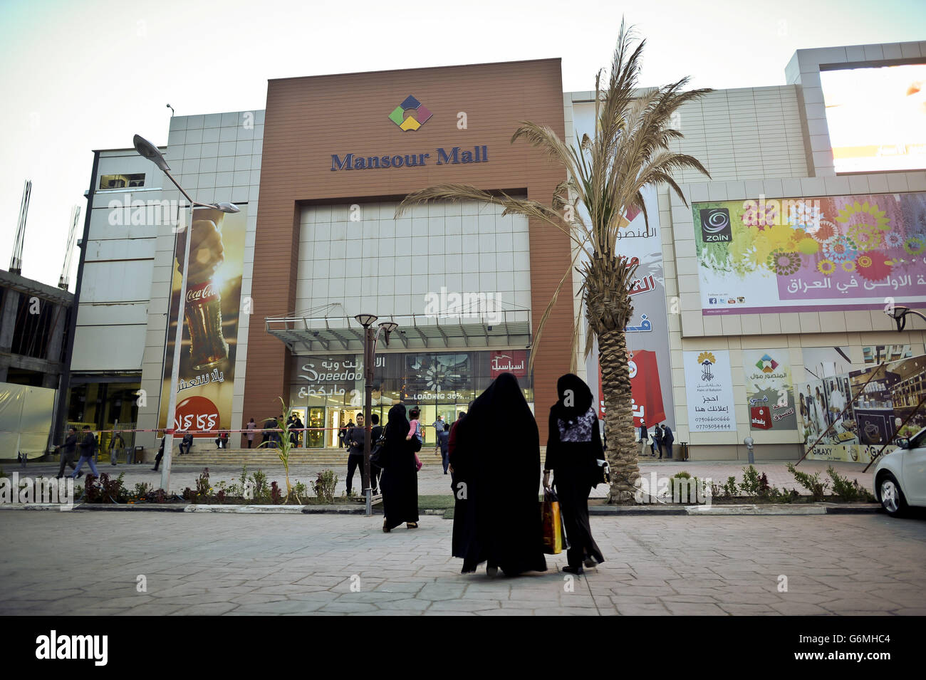 Mansour mall hi-res stock photography and images - Alamy
