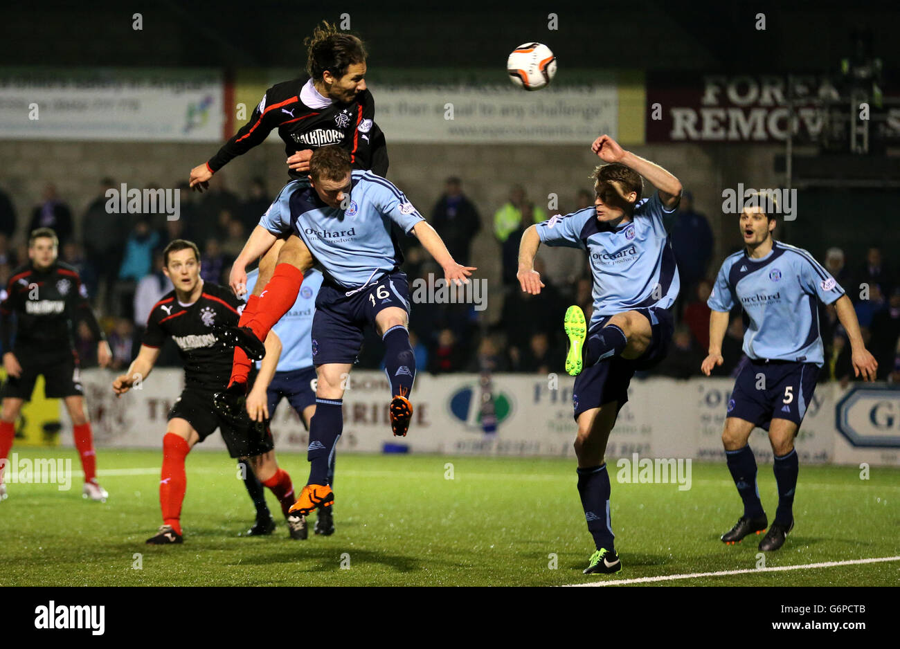 Station Park Forfar High Resolution Stock Photography and Images - Alamy