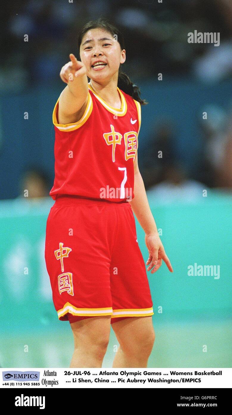 Li 26 hi-res stock photography and images - Alamy