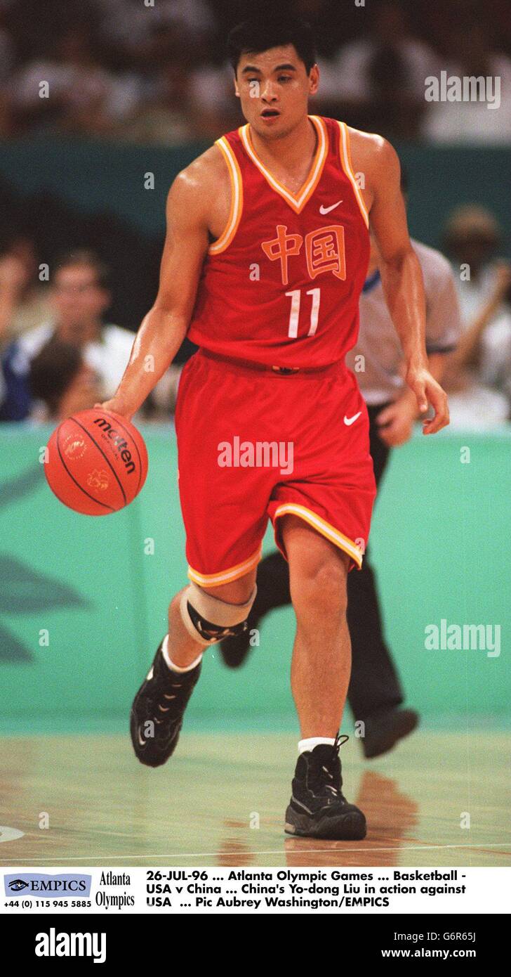 Dong liu hi-res stock photography and images - Alamy