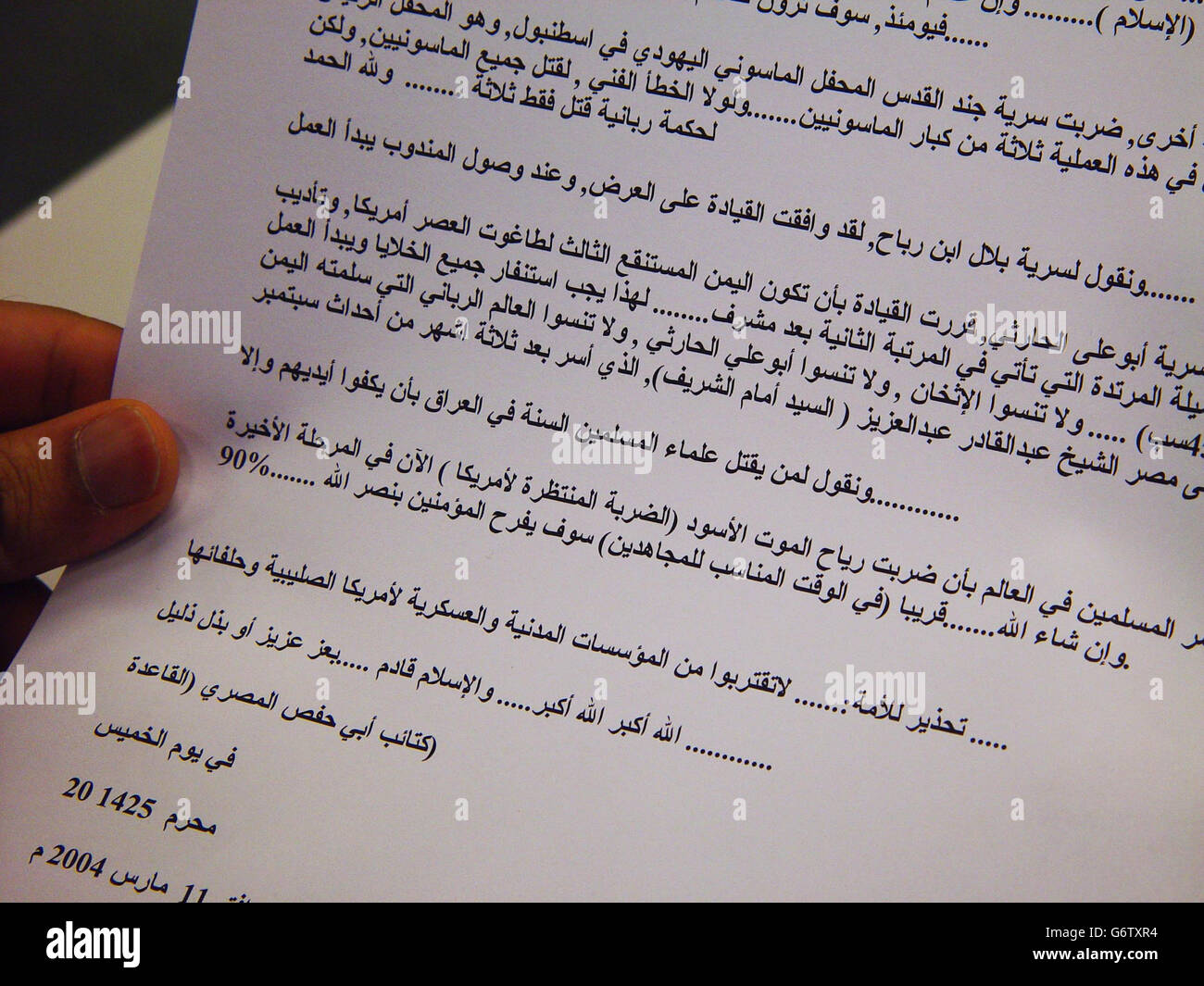 Masri hi-res stock photography and images - Alamy