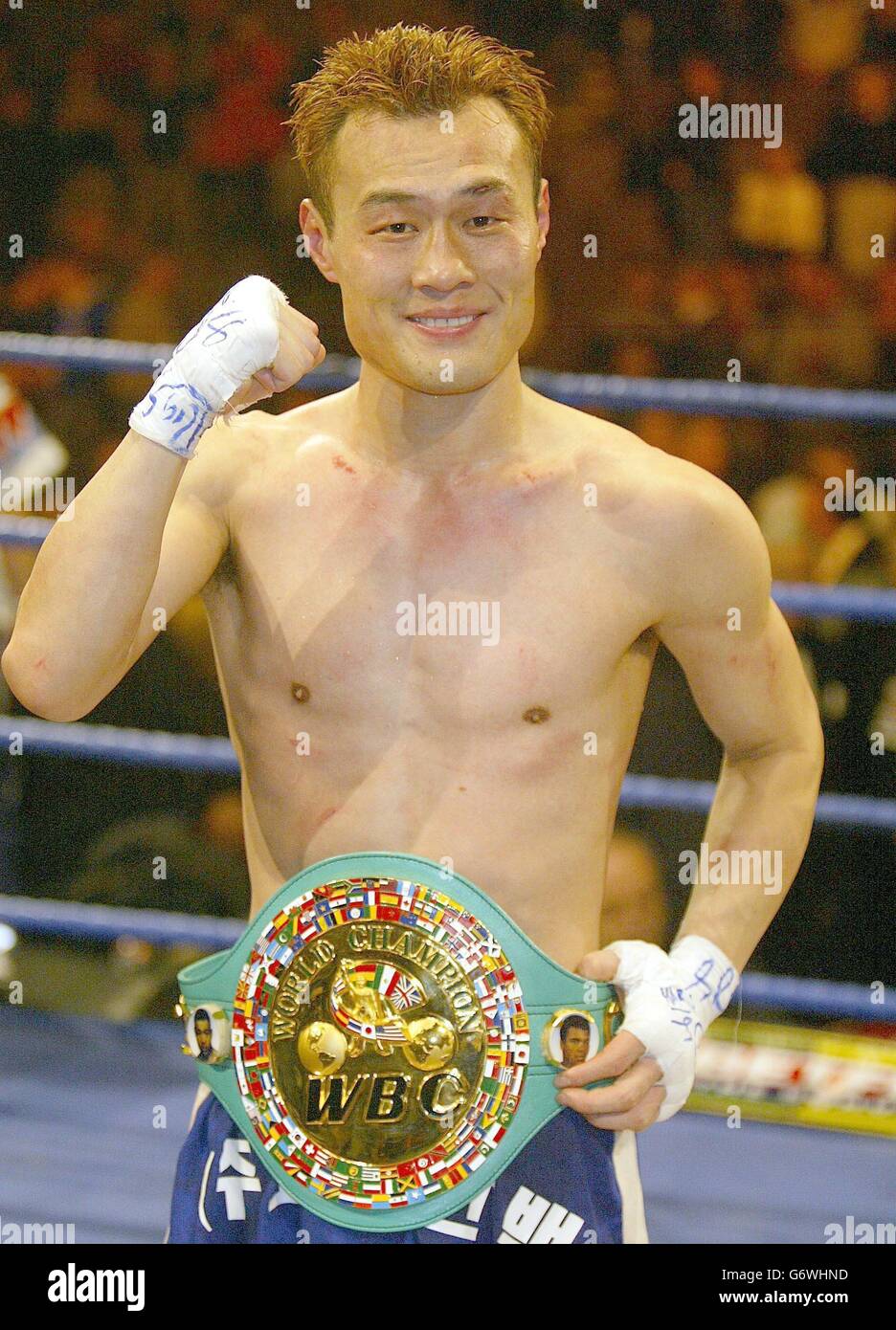 WBC Featherweight Championship of the Worlds Stock Photo - Alamy