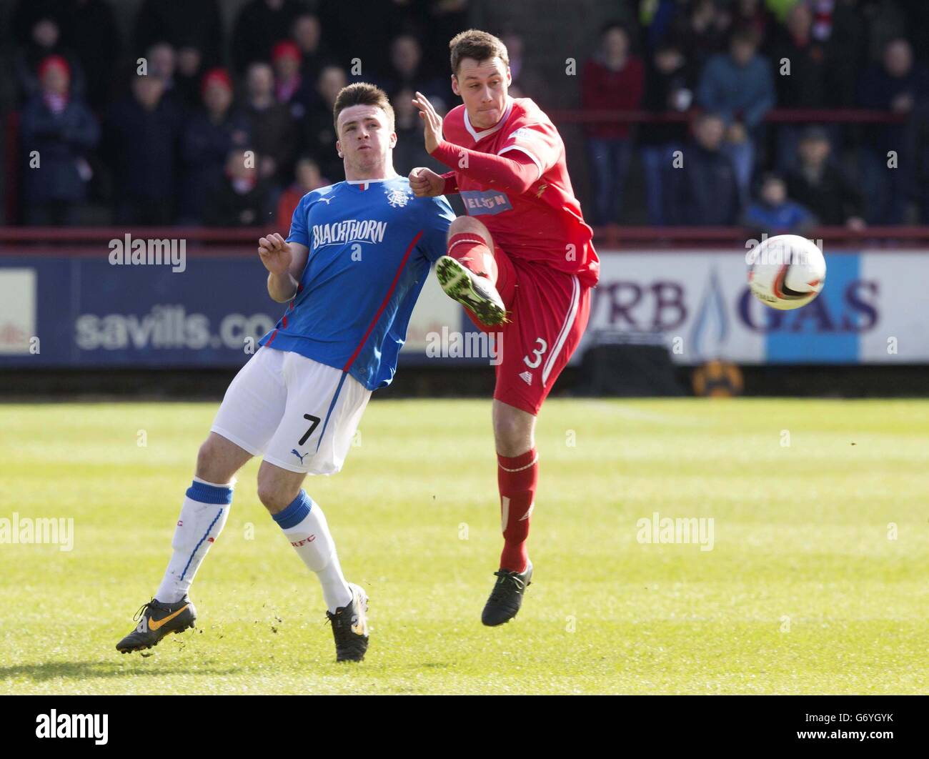 Glebe park brechin hi-res stock photography and images - Alamy