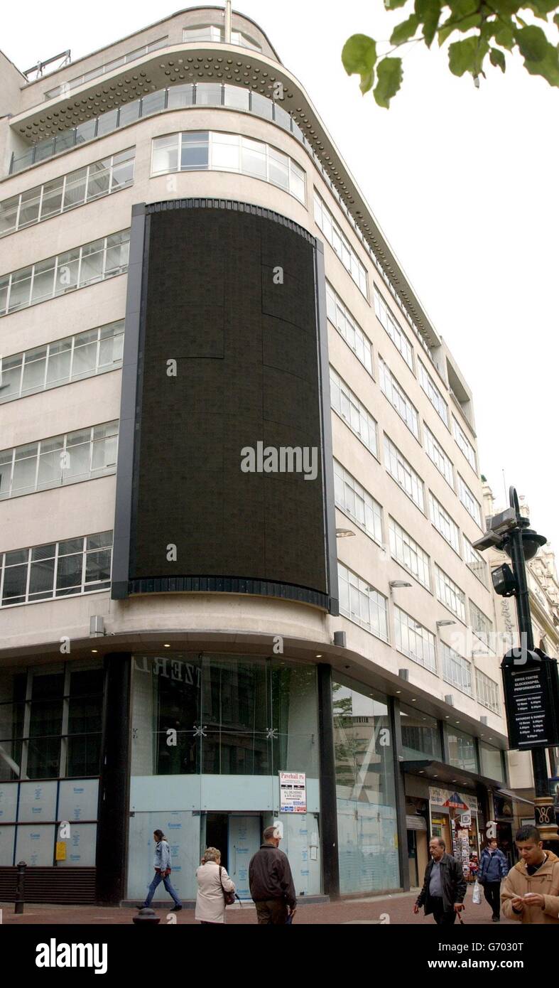 The new Home of MTV TRL UK Stock Photo - Alamy