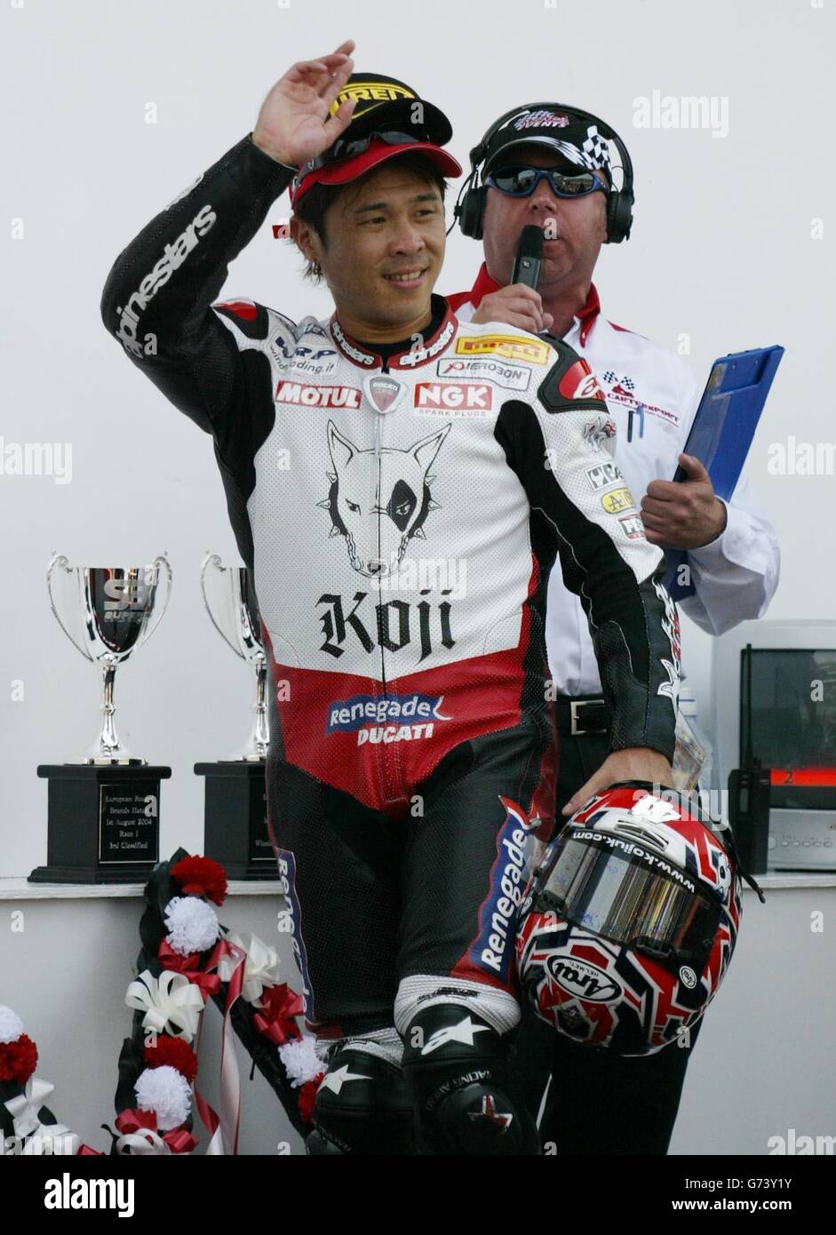 World superbike championships hi-res stock photography and images - Alamy