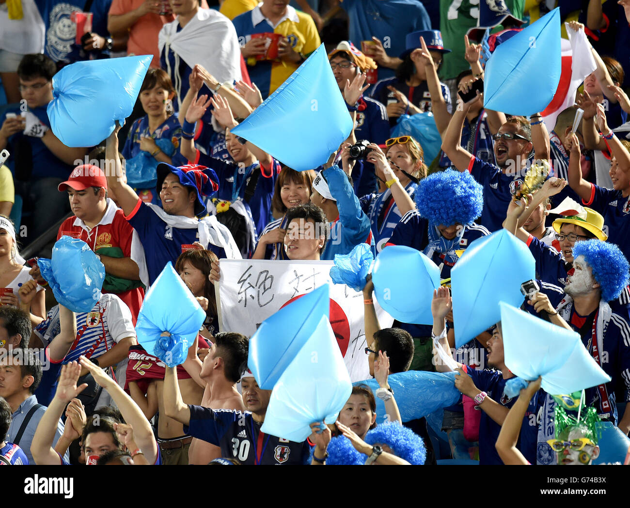Japan greece hi-res stock photography and images - Alamy