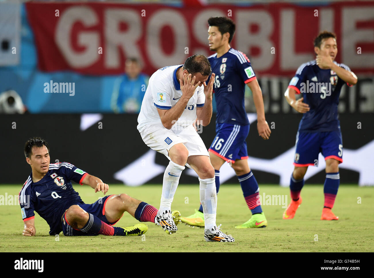 Soccer - FIFA World Cup 2014 - Group C - Japan v Greece - Estadio das ...