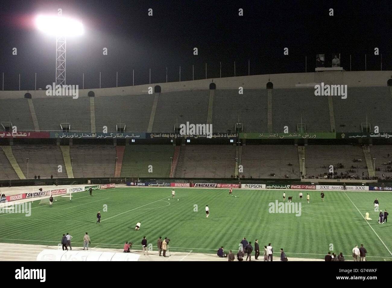 Azadi Stadium Tehran, Iran Stock Photo - Alamy