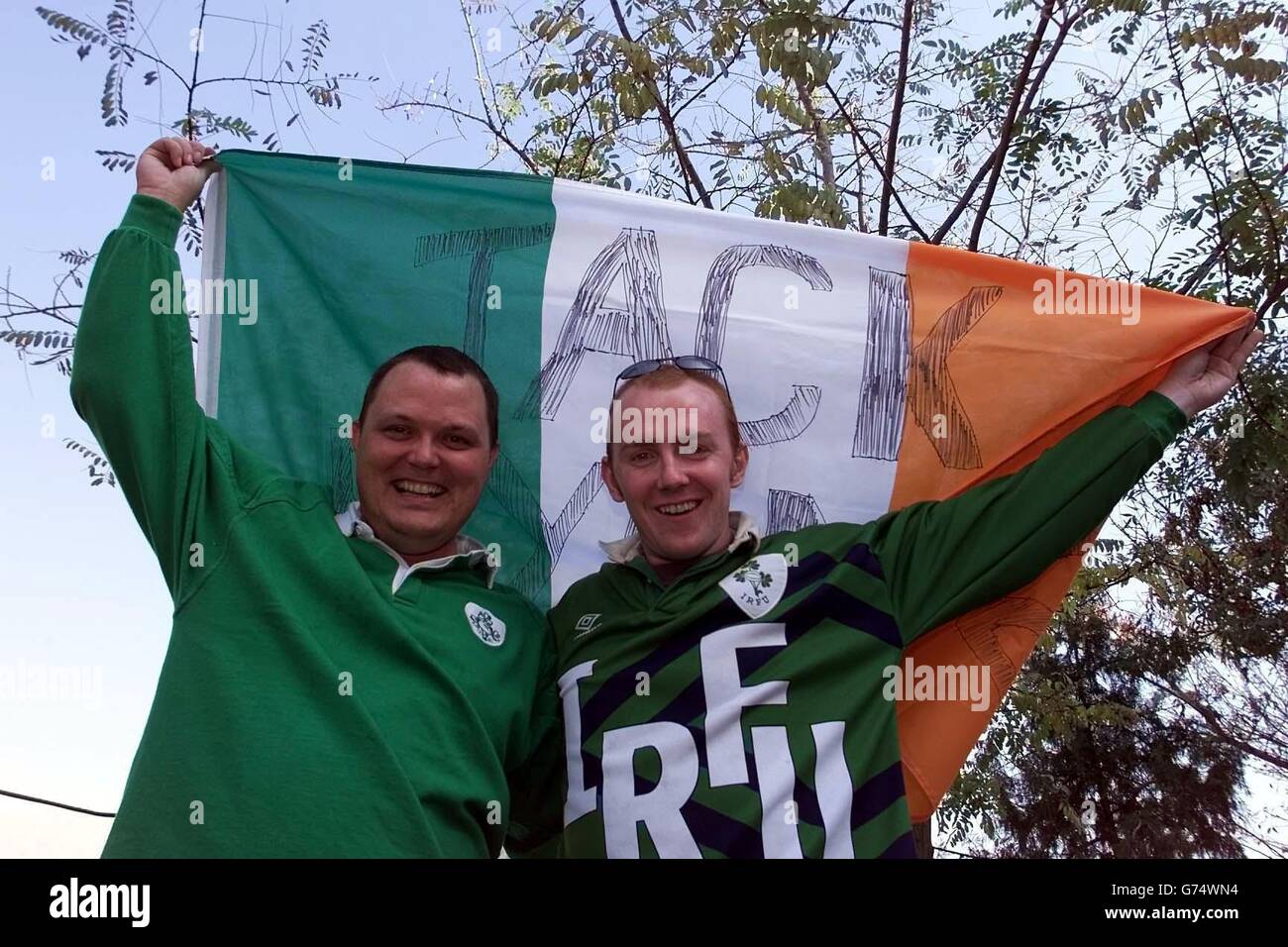 Iran v republic ire hi-res stock photography and images - Alamy