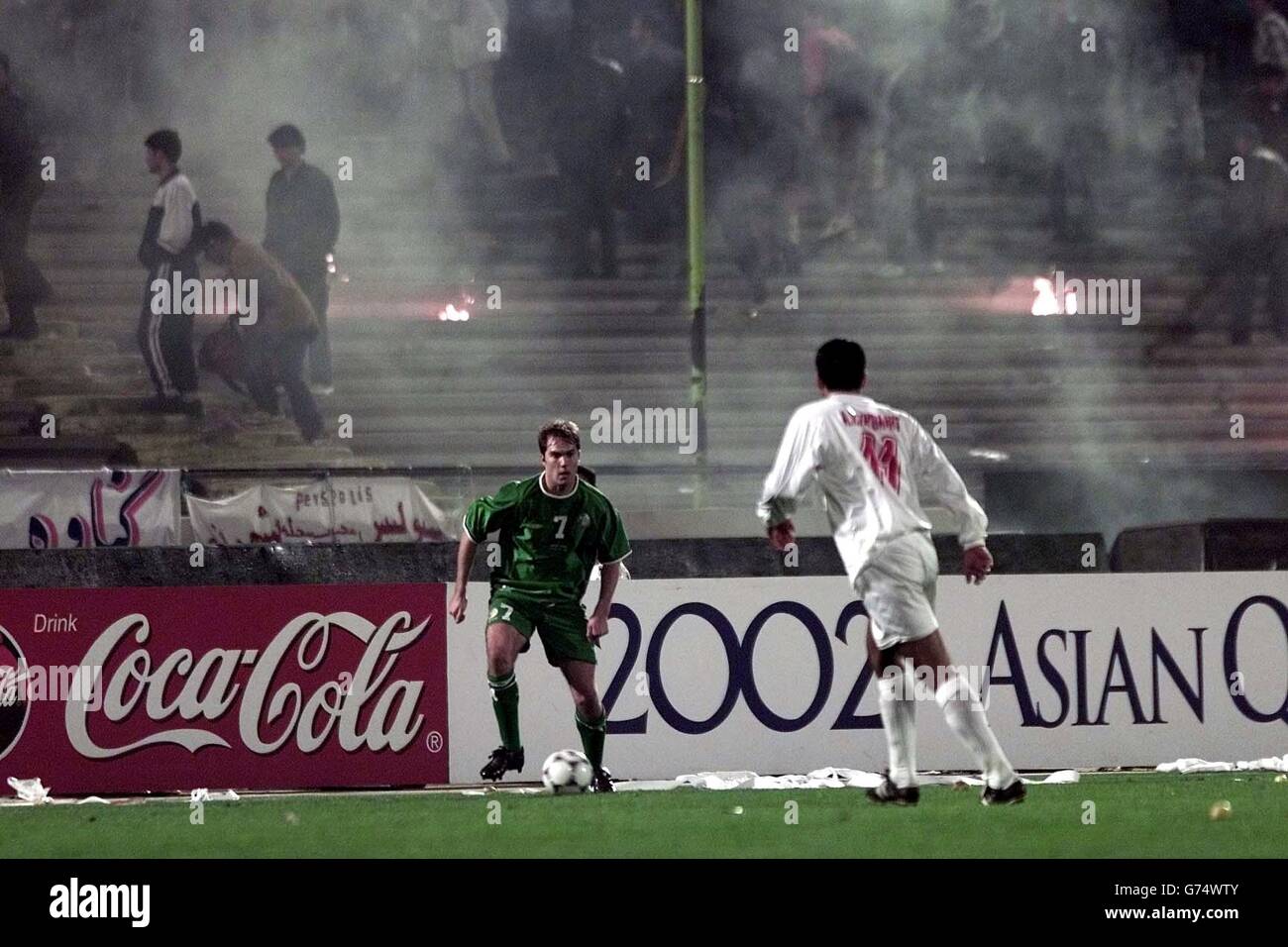 Republic ireland azadi stadium hi-res stock photography and images - Alamy
