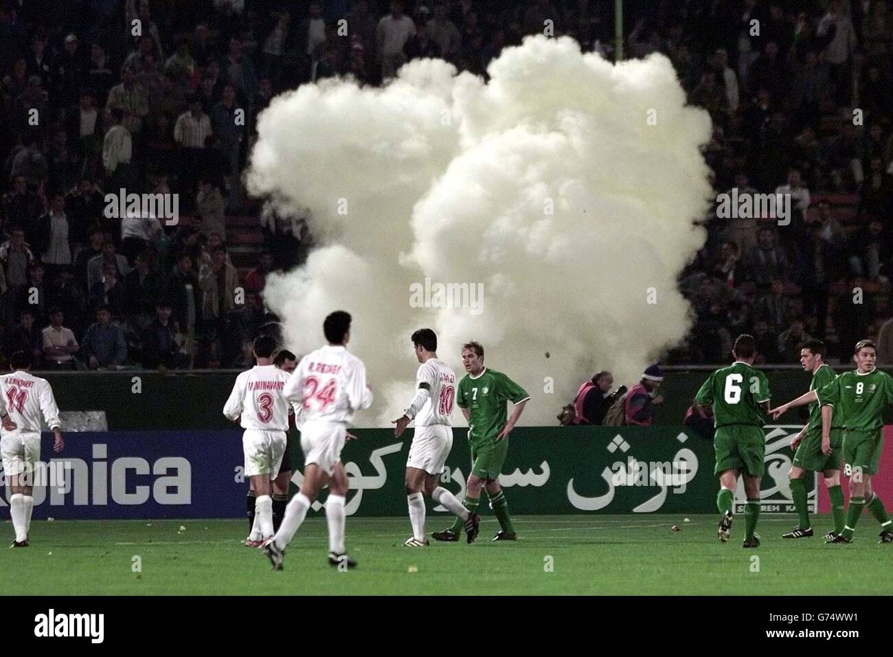Republic ireland azadi stadium hi-res stock photography and images - Alamy
