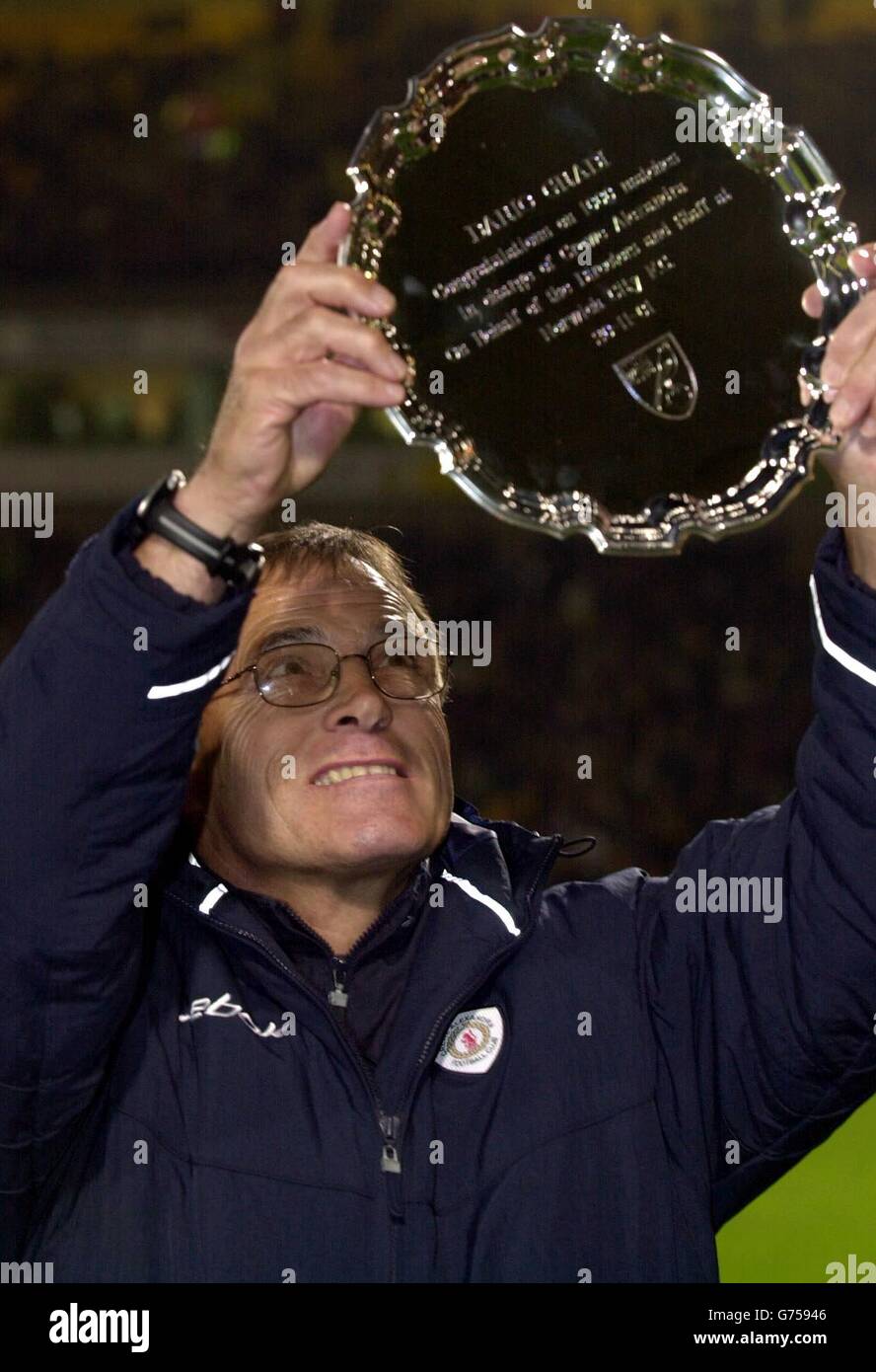 Gardi hi-res stock photography and images - Alamy