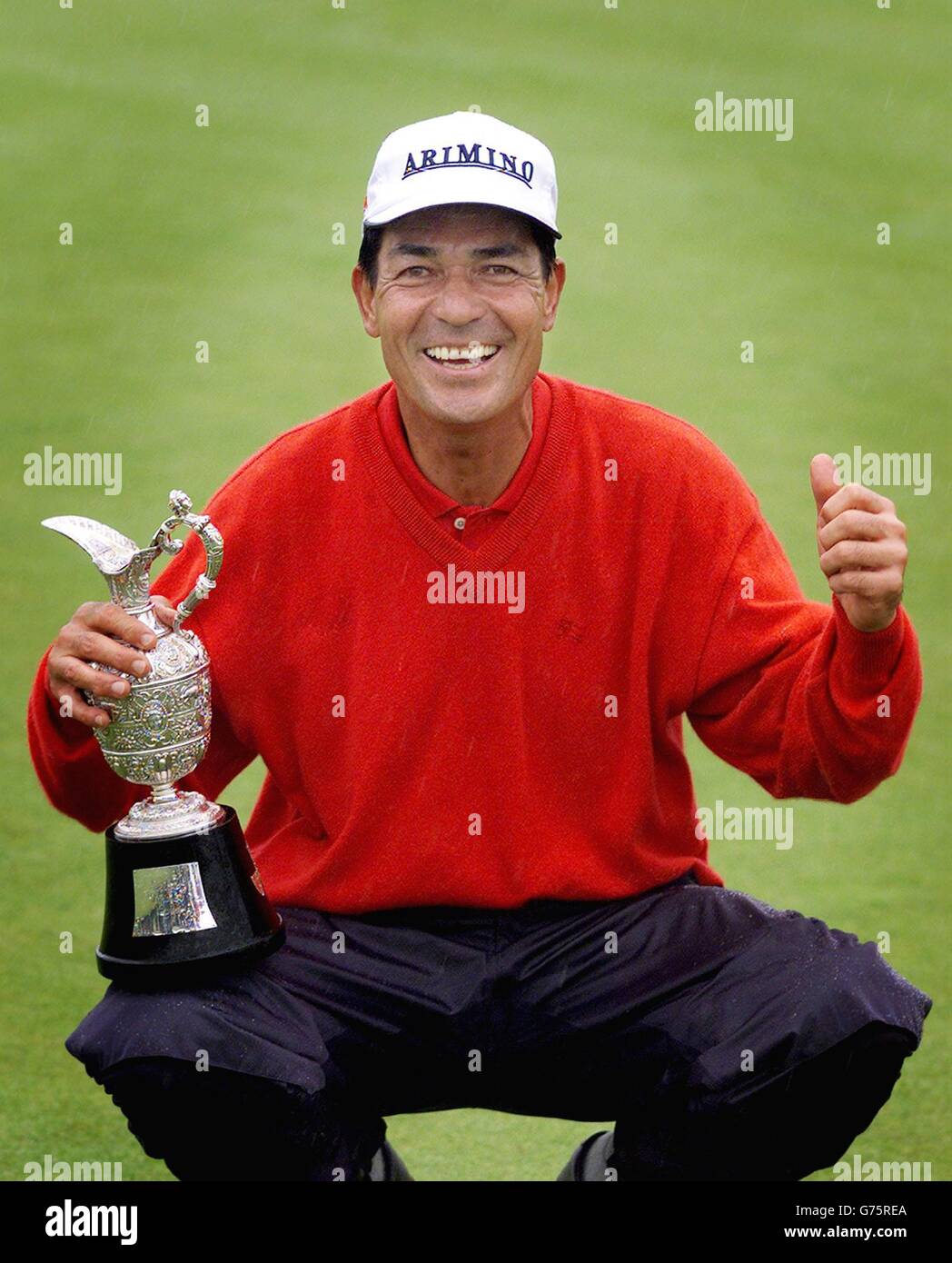 With sugai hi-res stock photography and images - Alamy