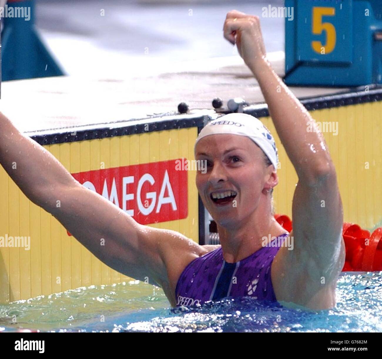 Sport comgal hi-res stock photography and images - Alamy