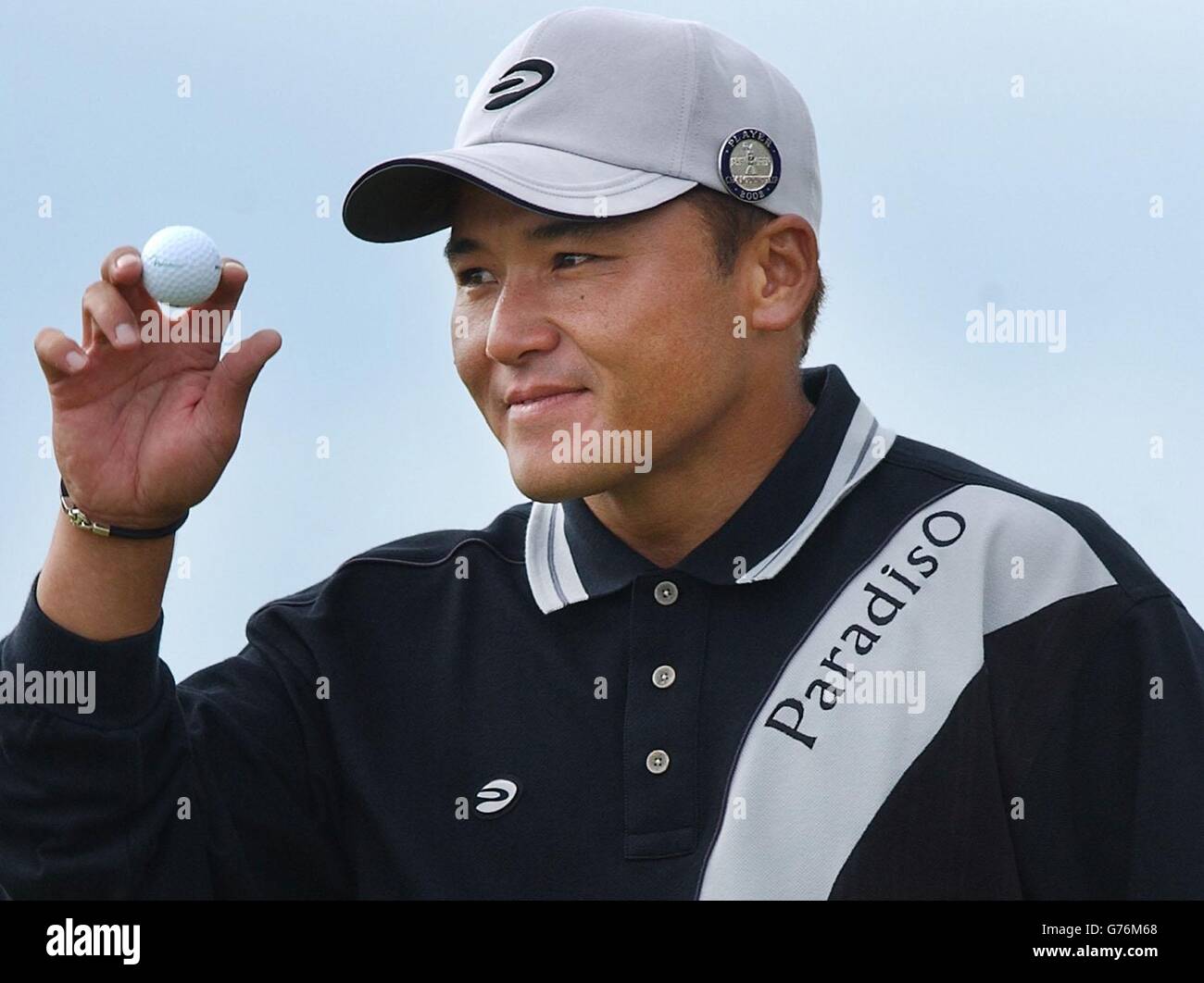 Shigeki hi-res stock photography and images - Alamy